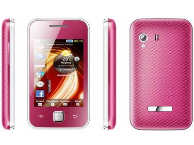 ZH&K Mobile Z53 Price in Philippines on 22 Dec 2015, ZH&K Mobile Z53 ...