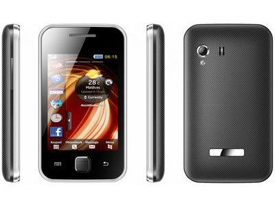 ZH&K Mobile Z53 Price in Philippines on 03 May 2015, ZH&K Mobile Z53 ...