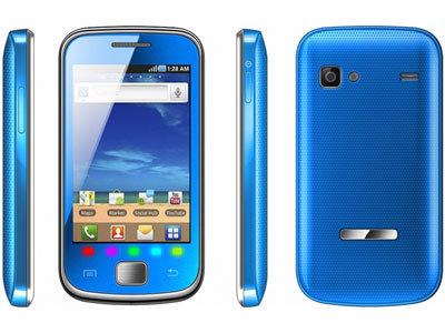 ZH&K Mobile Z68 Price in Philippines on 29 Dec 2015, ZH&K Mobile Z68 ...