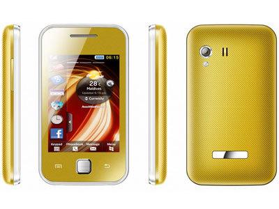 ZH&K Mobile Z53 Price in Philippines on 22 Dec 2015, ZH&K Mobile Z53 ...